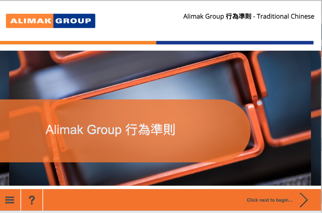 Alimak Group